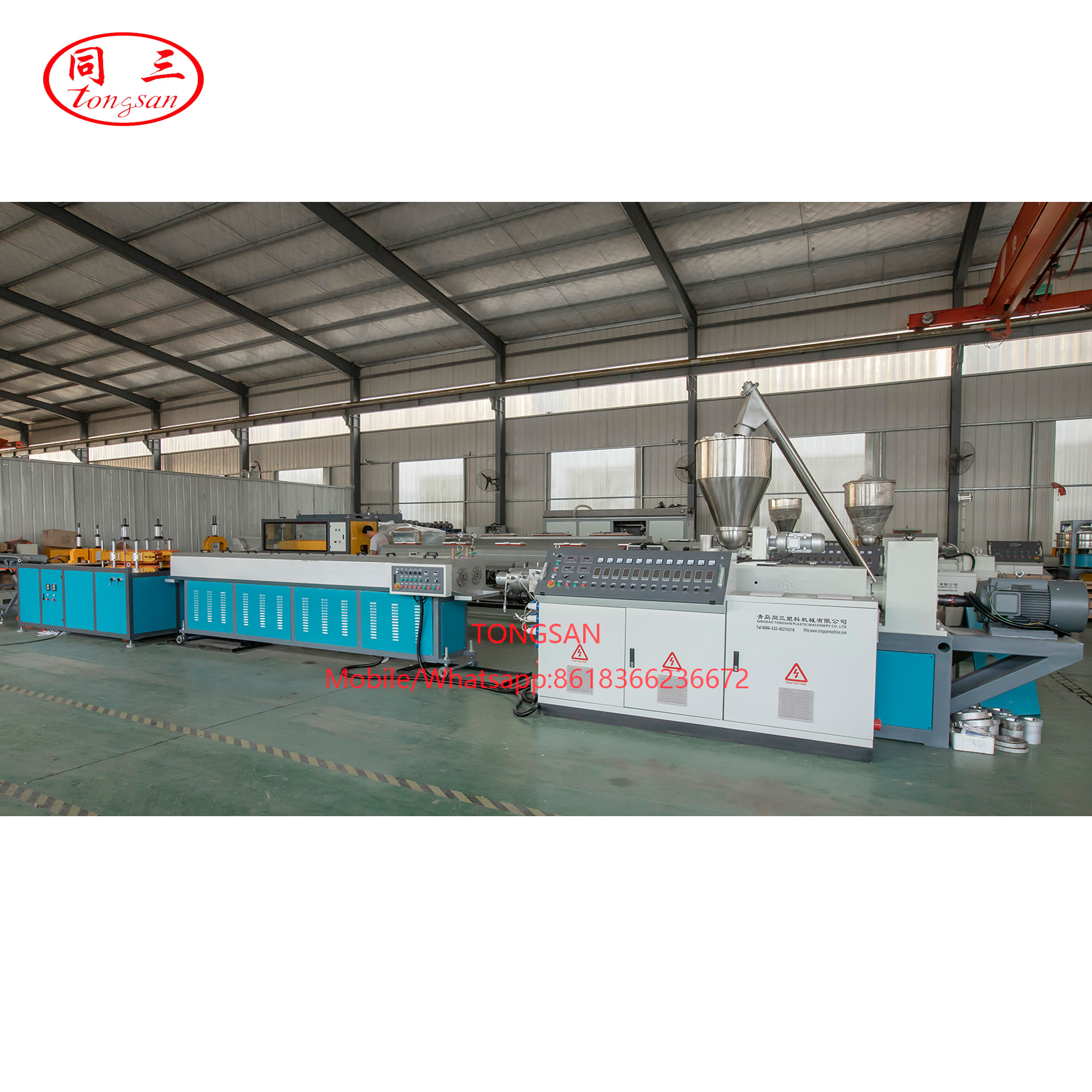 Plastic Pipe Making Machine备份 - TONGSAN
