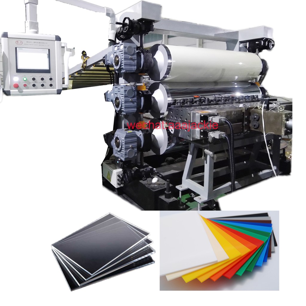 Plexiglass Plastic Glass Sheet Extruder Machine - TONGSAN