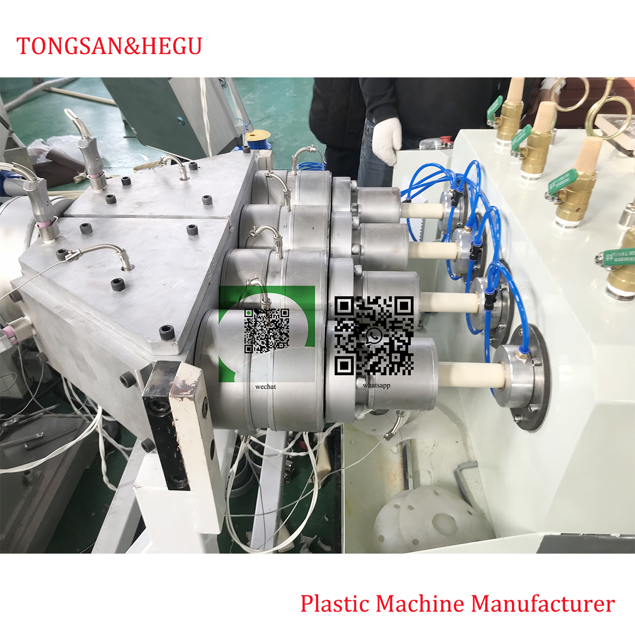 4 Cavity Output PVC Pipe Extrusion Machine - TONGSAN