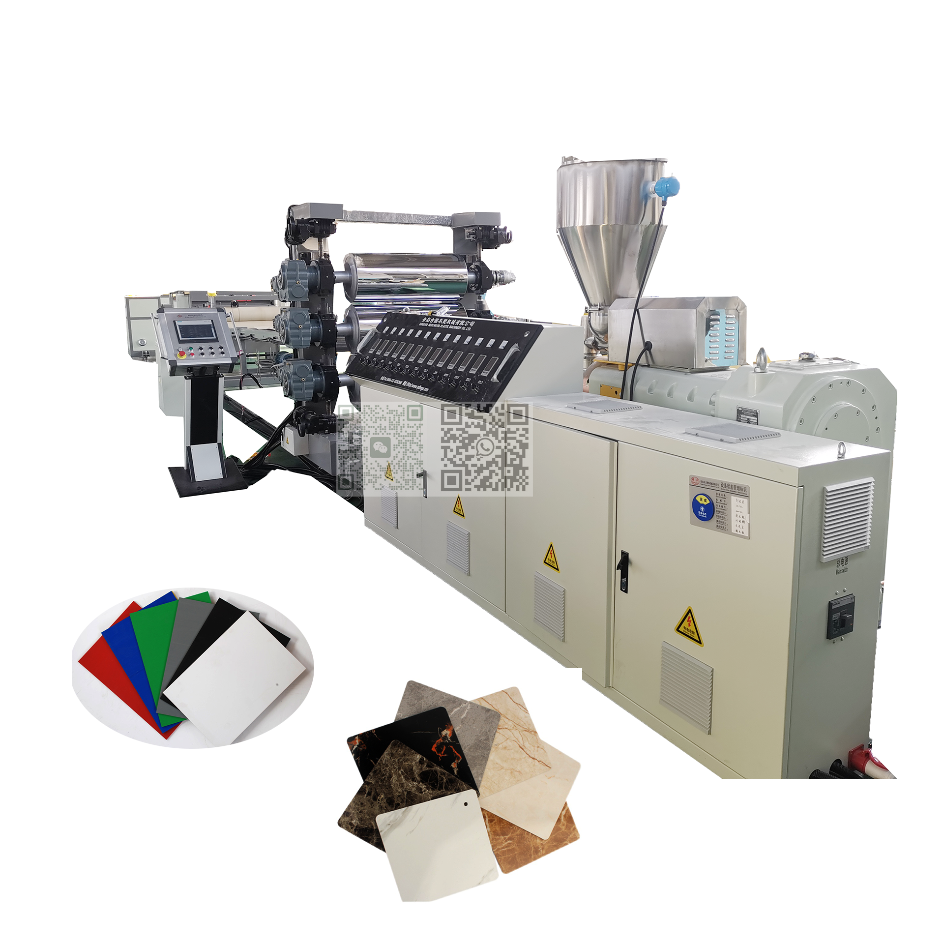 PVC Sheet Extrusion Machine Manufacturer-TONGSAN