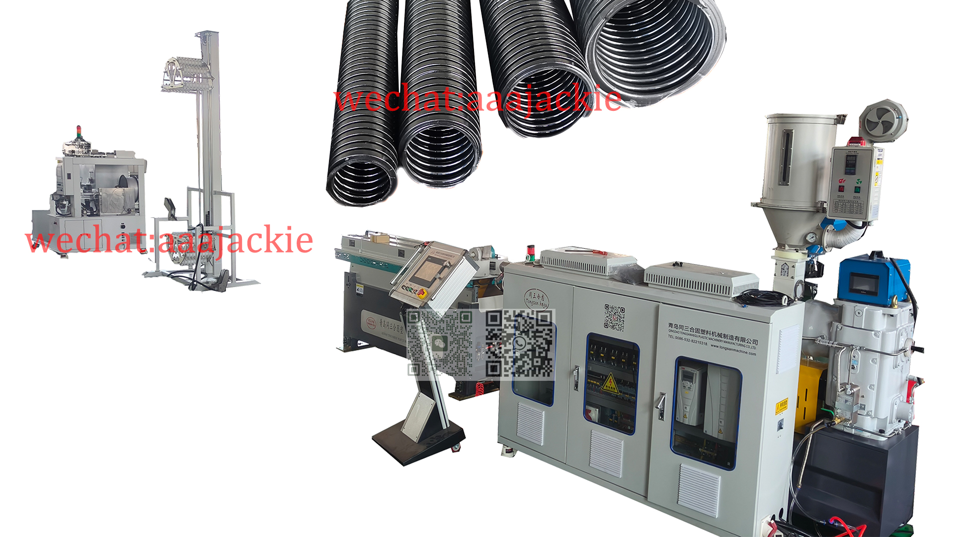 Automatic Plastic Flexible Corrugated Conduit Pipe Machine - TONGSAN